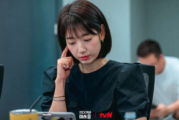 Park Shin-hye Comeback dengan Dua Identitas di Drama Undercover Ms ...